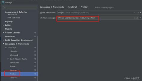 vue2项目中配置eslint和prettier vue2 eslint csdn博客