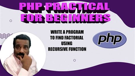 HOW TO FIND FACTORIAL USING RECURSIVE FUNCTION IN PHP YouTube