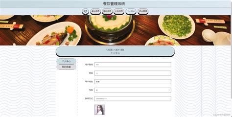 [附源码]jsp ssm计算机毕业设计餐饮管理系统p67v5【源码、数据库、lw、部署】 课程设计餐饮管理系统前端什么软件 csdn博客