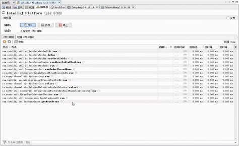 java性能调优—— visualvm工具基本使用及监控本地和远程jvm进程超详细使用教程 学亮编程手记 博客园
