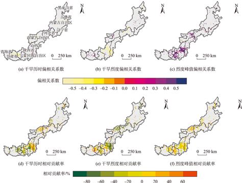 Spatio Temporal Changes Of Drought Features And Their Impacts On The