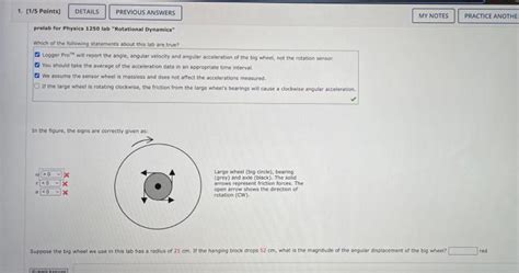 Solved 1 1 5 Points DETAILS PREVIOUS ANSWERS MY NOTES Chegg