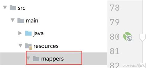 阶段二 在mybatisplus中使用基本的mybatis操作 mybatisplus不需要mapper文件了 csdn博客