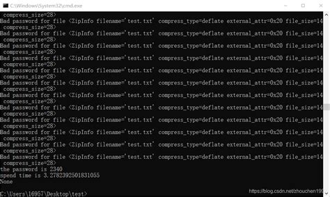 python破解zip文件解压密码 python zip密码 csdn博客