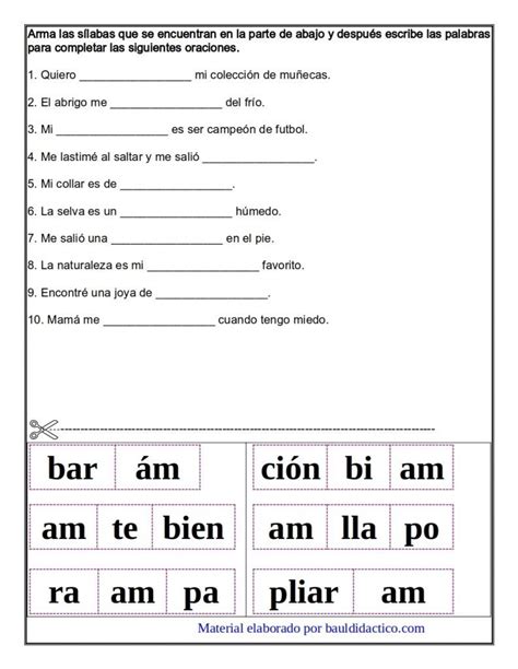 Palabras inversas am em im om um ESPAÑOL