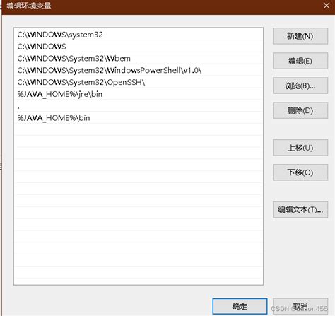 java jdk17下载以及环境配置的方法 java17下载 csdn博客