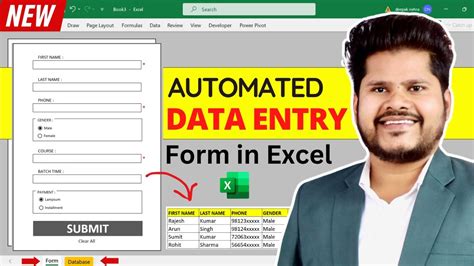 NEW Automated Data Entry Form In Excel Data Entry Software In Excel