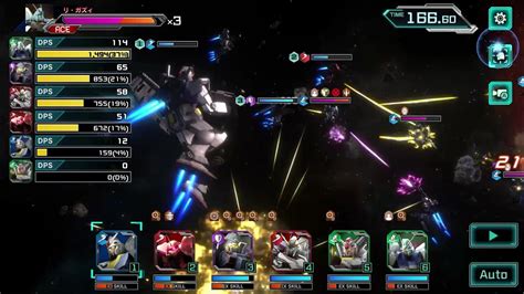 Mobile Suit Gundam U C Engage Gameplay Android Ios Youtube