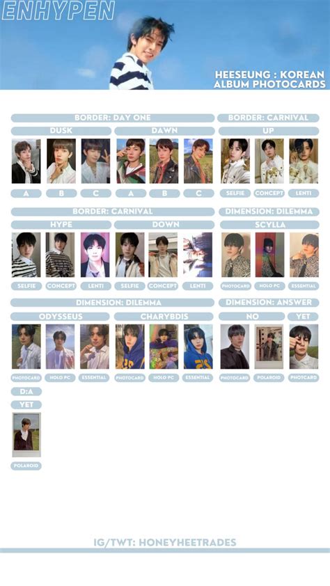 Enhypen Heeseung Photocard Wishlist All Korean Album Photocards Photo