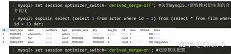 mysql系列（三）— sql调优工具详解 知乎
