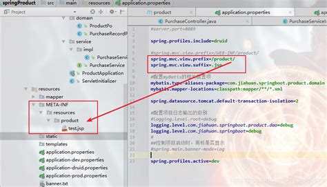 springboot项目访问不到resources目录下的jsp文件 springboot将jsp文件放在webapp下可以访问 放到resources就无法访问到 csdn博客
