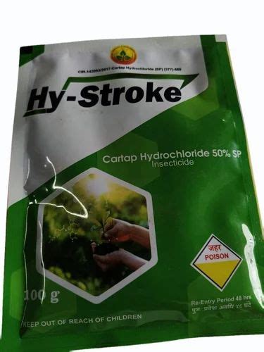 Powder Cartap Hydrochloride 50 HY Stroke Insecticide At Rs 343 Kg In Nashik