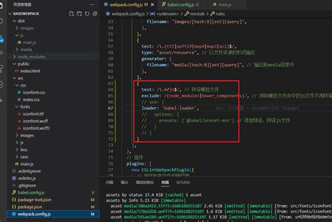 Webpack Bable Webpack Babel Csdn