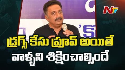 Jeevitha Rajasekhar And Hema Joins Prakash Raj Panel MAA Election