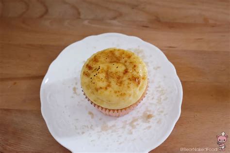 Creme Brulee Cupcake Bear Naked Food