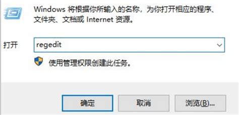windows系统windows installer服务启动类型按钮灰色（不可选择启动类型）的解决方式方法 错误1719 老梁`s blog（老梁博客 老梁it技术博客）