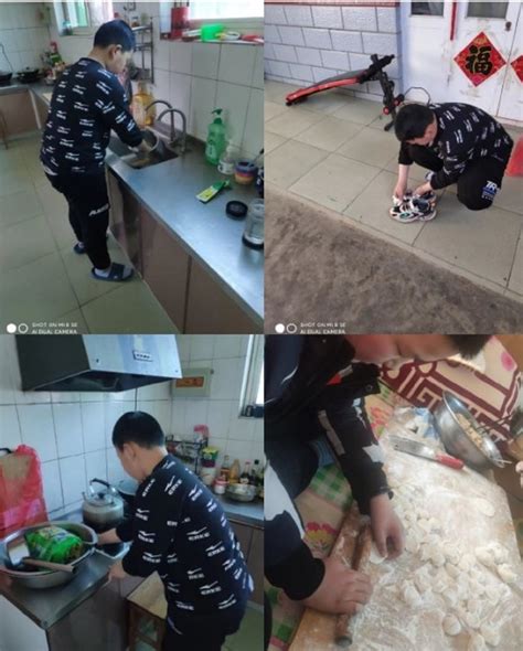 烟台市政府门户网站 劳动教育 劳动教育工作开展报告莱阳市照旺庄中心初级中学2022 2023学年劳动教育工作开展报告