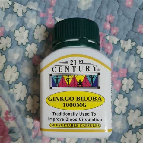 21st Century Ginkgo Biloba 1000mg Vegicaps 30s Expiry Date 01 2027