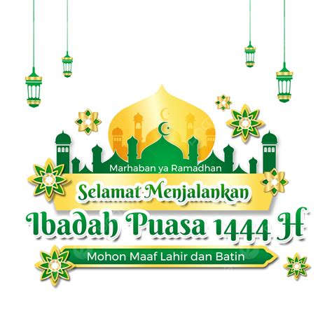 Marhaban Ya Ramadhan Png Picture Marhaban Ya Ramadhan