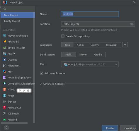 用java写helloworld java helloworld代码 csdn博客