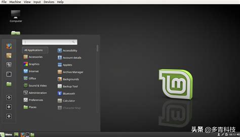 linux发行版本有哪些（10个最好的linux发行版本） 电脑知识学习网