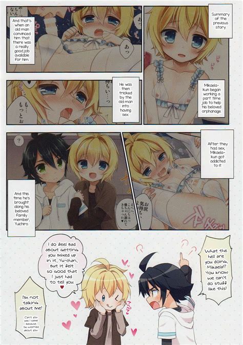 Acoram R Kaffy Delivery Seraph 2 Owari No Seraph Dj Eng