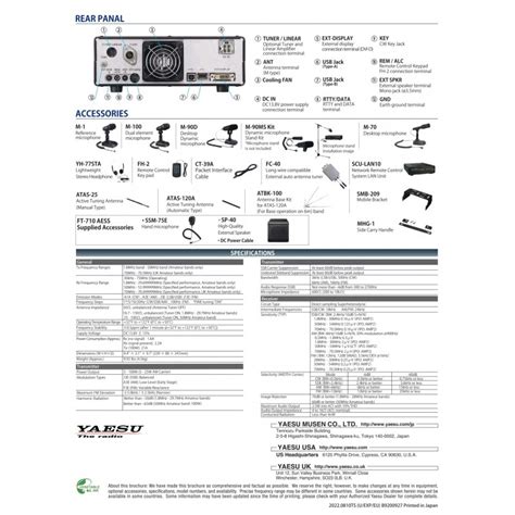 YAESU FT 710 AESS