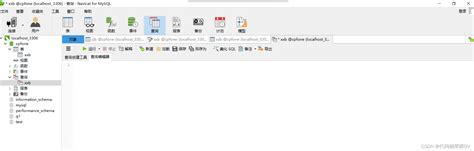 Navicat for MySQL 表格的增删改查基本用法 navicat for mysql怎么修改字段里的数据 CSDN博客