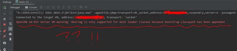 java hotspot tm 64 bit server vm warning sharing is only supported for boot loader classes