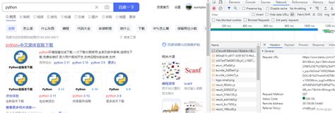 flask基础及常见问题整理 flask操作数据库会遇到的问题 csdn博客