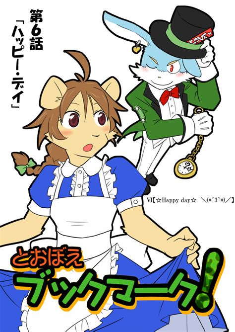 The Big Imageboard Tbib Clothing Comic Feline Female Fur Lagomorph Lion Male Mammal Rabbit