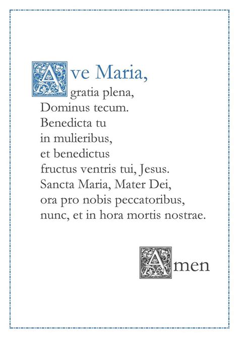 Ave Maria Je Vous Salue Marie Carte De Pri Re Catholique Latine Art