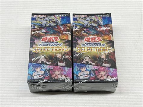 Yahoo オークション IZU 遊戯王OCG デュエルモンスターズ SELECTION5