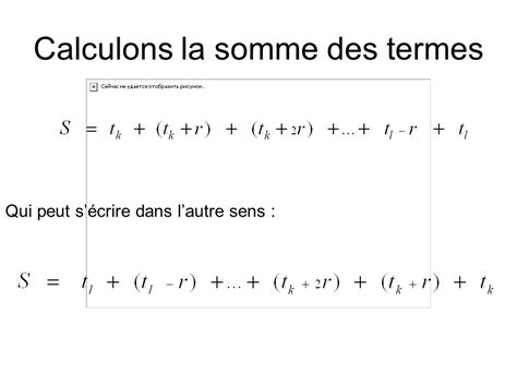 Formule Somme Base Hot Sex Picture