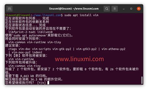 ubuntu 20 10 20 04 18 04 下安装 vim 8 2 linux迷