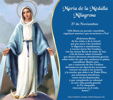 María de la Medalla Milagrosa Oraciones catolicas Bromas cristianas