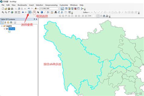 Arcgis Arcgis Csdn
