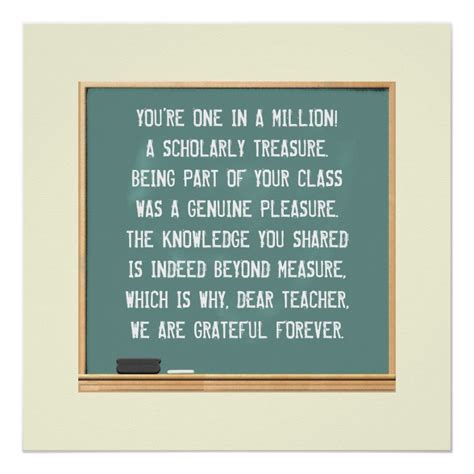 Printable Thank You Teacher Poems