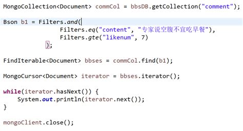 java操作mongodb数据库（笔记） java 操作mongodb数据库 csdn博客