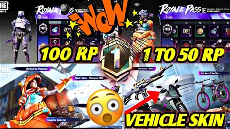 Royal Pass A To Rp Leaks Rp Price Rp Free Upgrade Skin