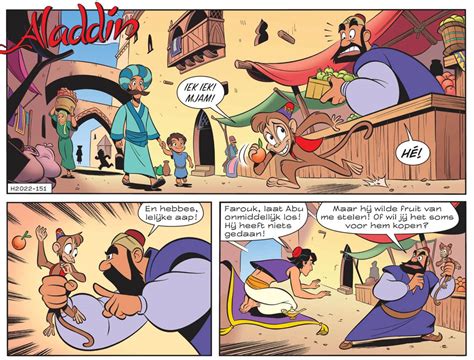 David Navarro Muñoz Lambiek Comiclopedia