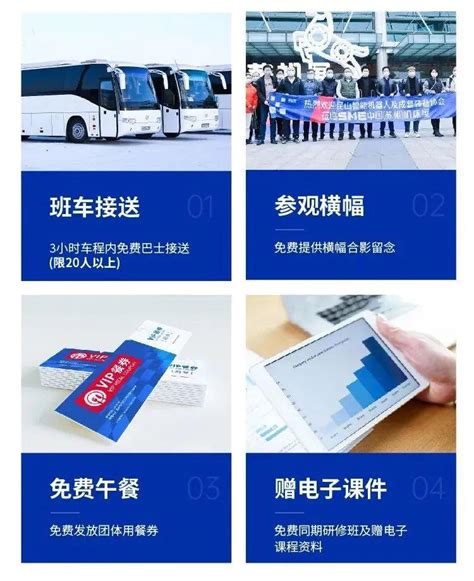 缪力同心DME东莞国际机床展定档于2023年2月23 26日开春相聚 知乎