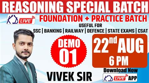 Reasoning Special Batch For Ssc Banking Railway Defence State Exams