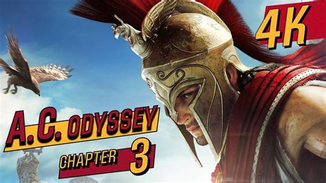 4K Assassin S Creed Odyssey 100 Nightmare Exploration Mode