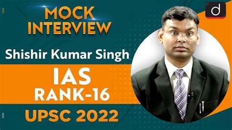 Shishir Kumar Singh Ias Rank Upsc Cse English Medium