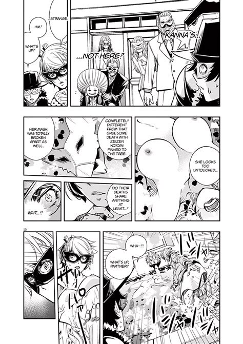 Read Kamen Rider W Fuuto Tantei Onimanga