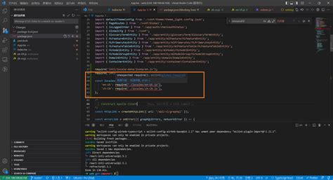 前端 eslint报错unexpected require ，不知道写法上哪里没有符合他的规则 segmentfault 思否