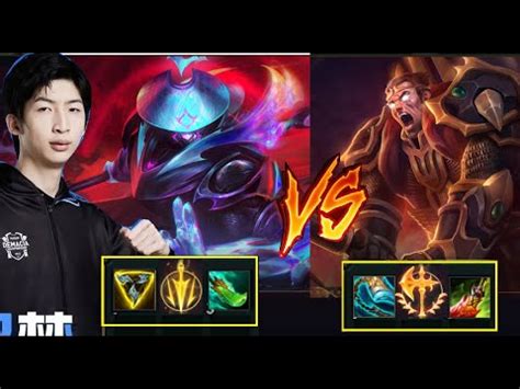 Darius Th Oxy V I Jax Trong Tay Xiao Chao Meng Dariuslol