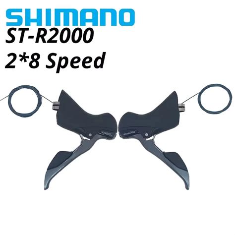 Shimano Claris R2000 SORA R3000 TIAGRA 4700 105 R7000 STi 2x8 9 10 11