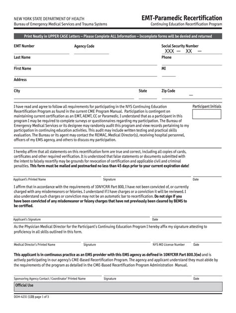 Doh Form Printable Forms Free Online